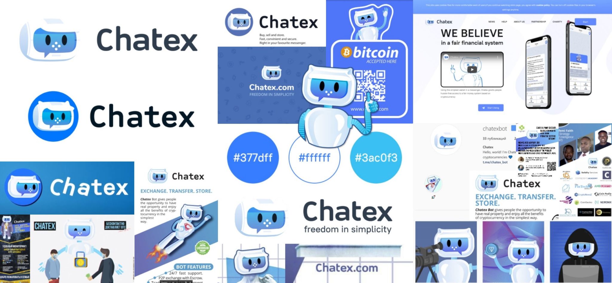 [Chatex robots] | petukhovsky.com